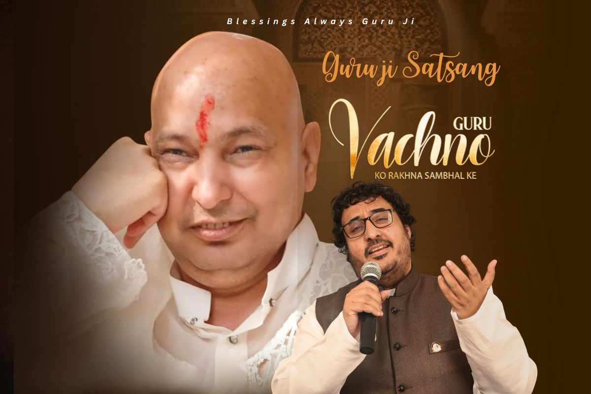 Guru vachno ko rakhna sambhal ke - Charanji